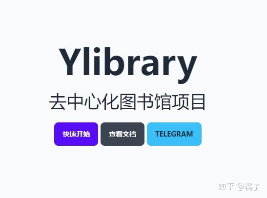 zlib改版回归 - 知乎