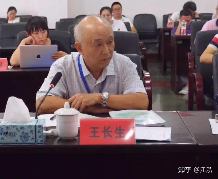 中国西南首次发现鸭嘴龙类恐龙！ - 知乎