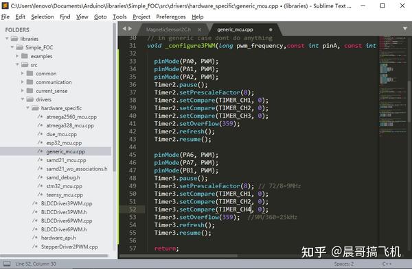 手把手教你STM32加SimpleFOC实现双电机驱动 - 知乎