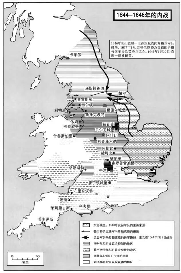 【笔记】英国史笔记（四）:铸造民族国家（1485-1688） - 知乎