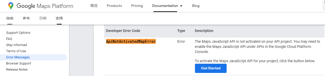 Google Map API - 知乎