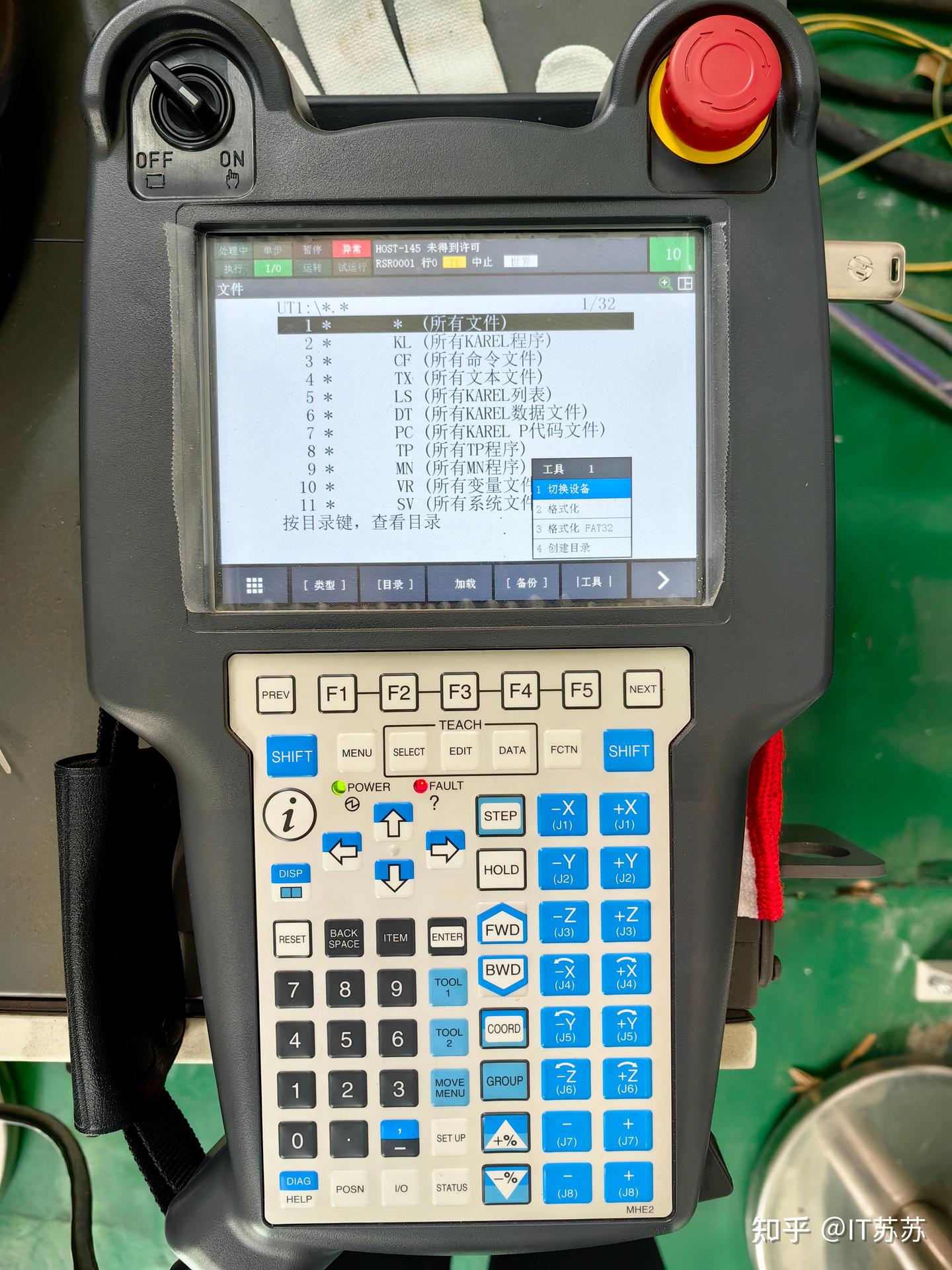 发那科机器人TP程序备份 - 知乎