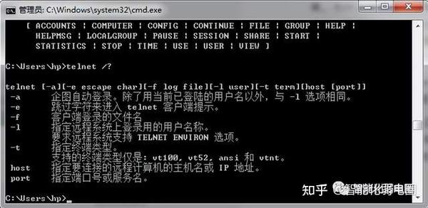 八个常用的网络命令ping、nbtstat、Telnet等详介绍，弄懂成大神 - 知乎