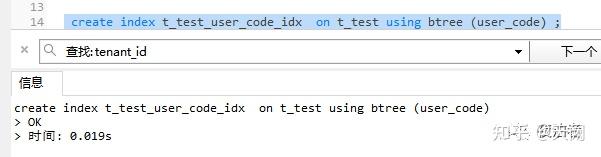 解救数据库混乱！PostgreSQL虚拟生成列（Generated Columns）教你轻松规范表结构 - 知乎