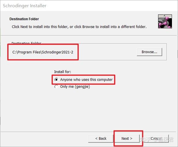 Schrödinger Maestro分子对接软件安装 - 知乎