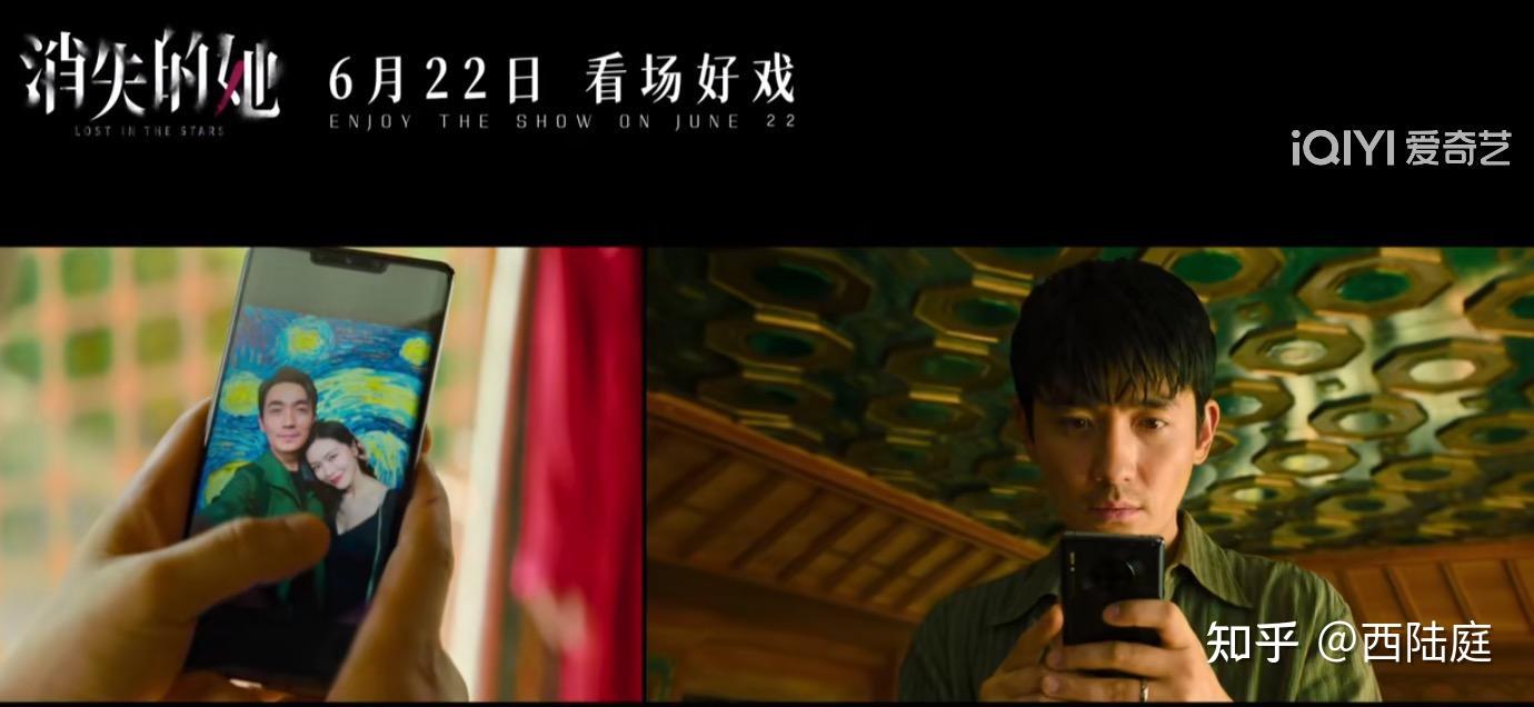 《消失的她》深度探秘式影评分析（万字血书） - 知乎