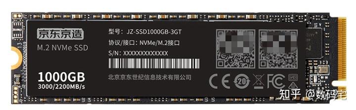 行业内部人士爆料：京东自有品牌京造质量如何？京东京造不踩雷数码产品盘点 - 知乎