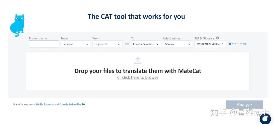 技术与工具 | 国内外常见CAT工具一览 - 知乎