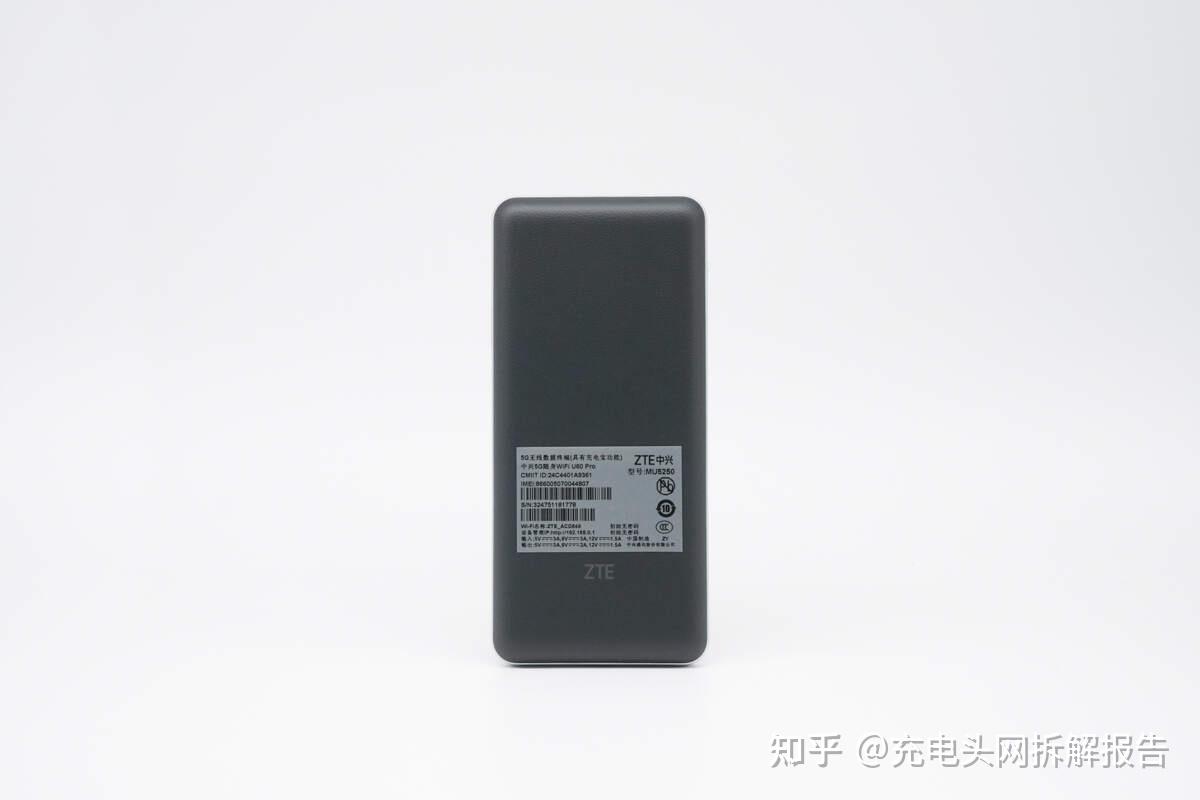 拆解报告：ZTE中兴5G随身WiFi U60 Pro - 知乎