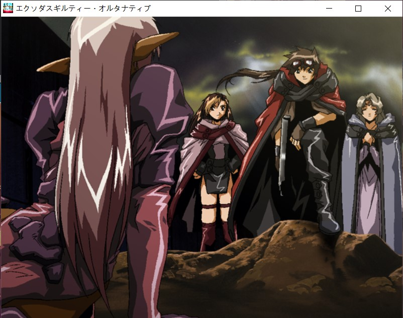 黄油日记206.Exodus Guilty - 知乎