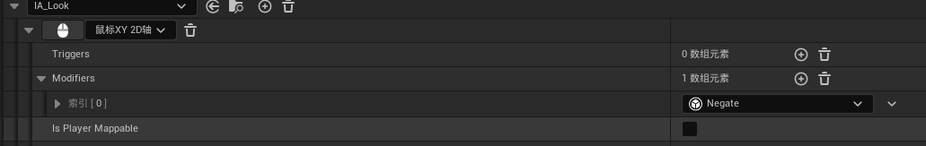 UE5从零开始制作角色动画（一）基础角色移动 - 知乎
