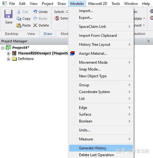 Ansys Maxwell导入dxf/dwg模型并参数化 - 知乎