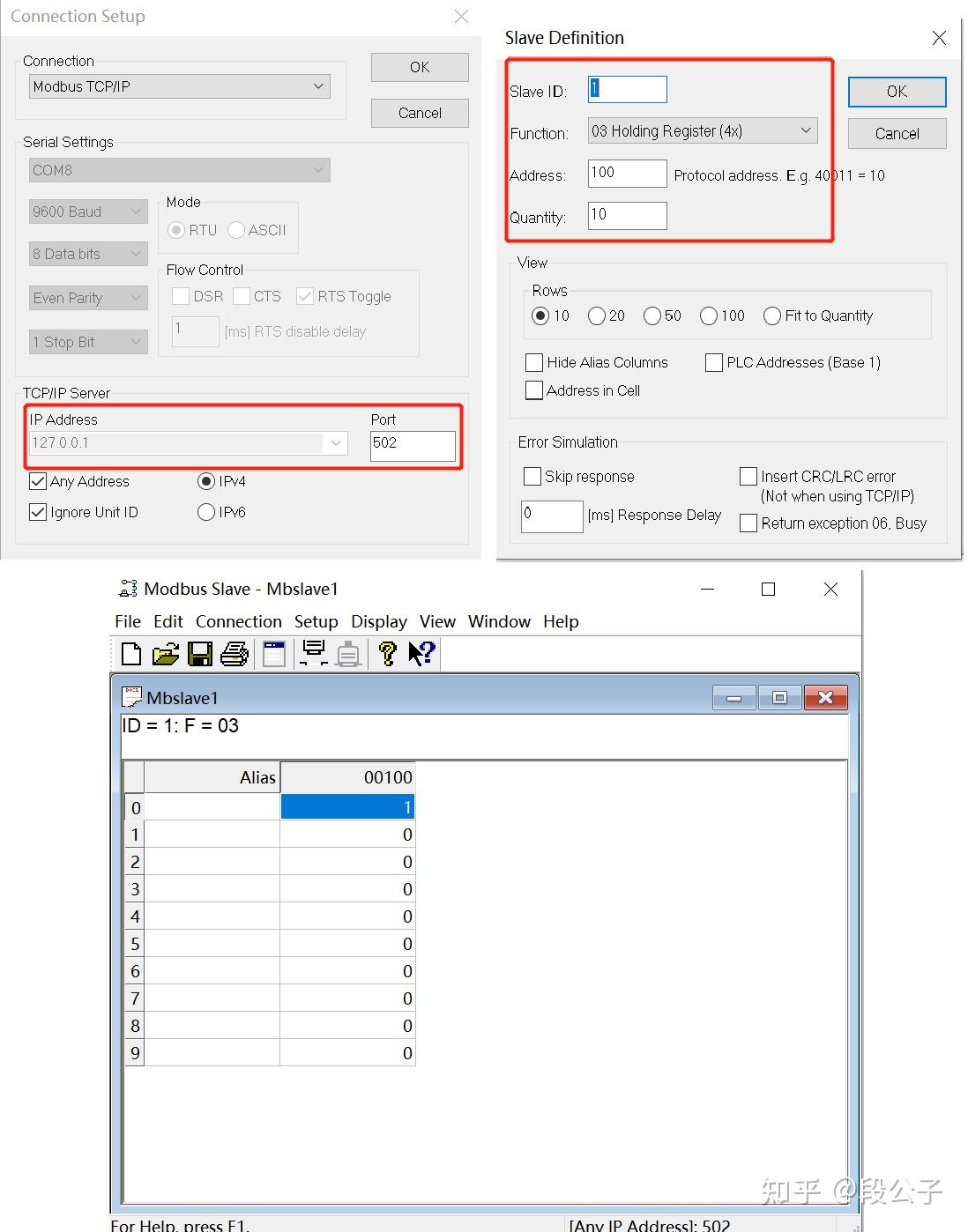 使用modbus_tk进行modbus Tcp通信 - 知乎