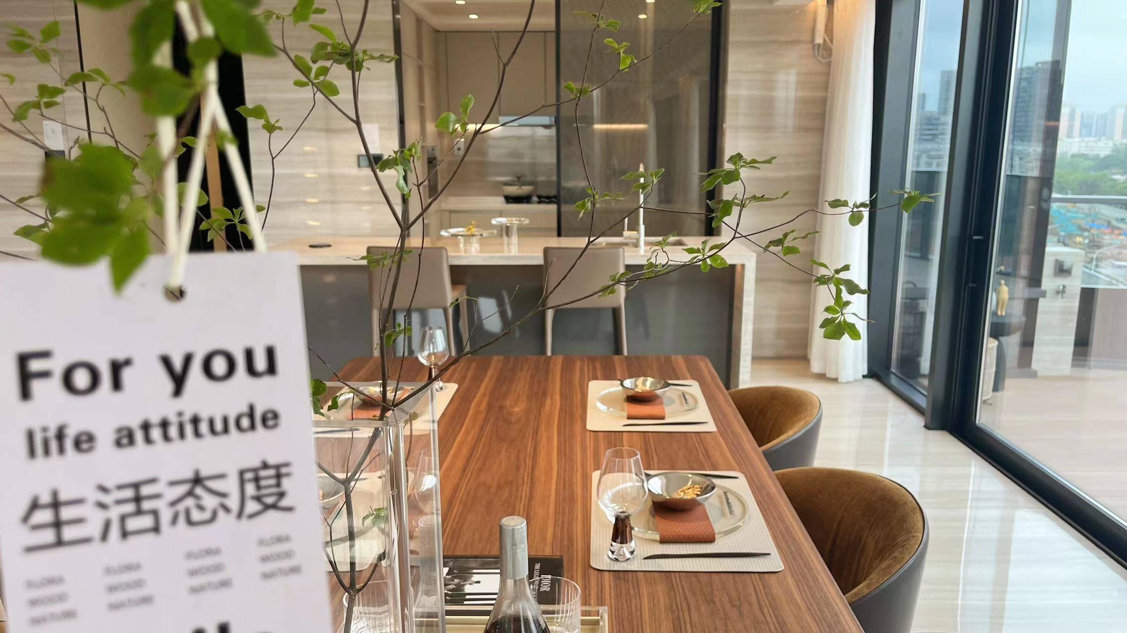 中原首个Fendi样板间，未来天奕288㎡千万级大平层，太奢了！ - 知乎