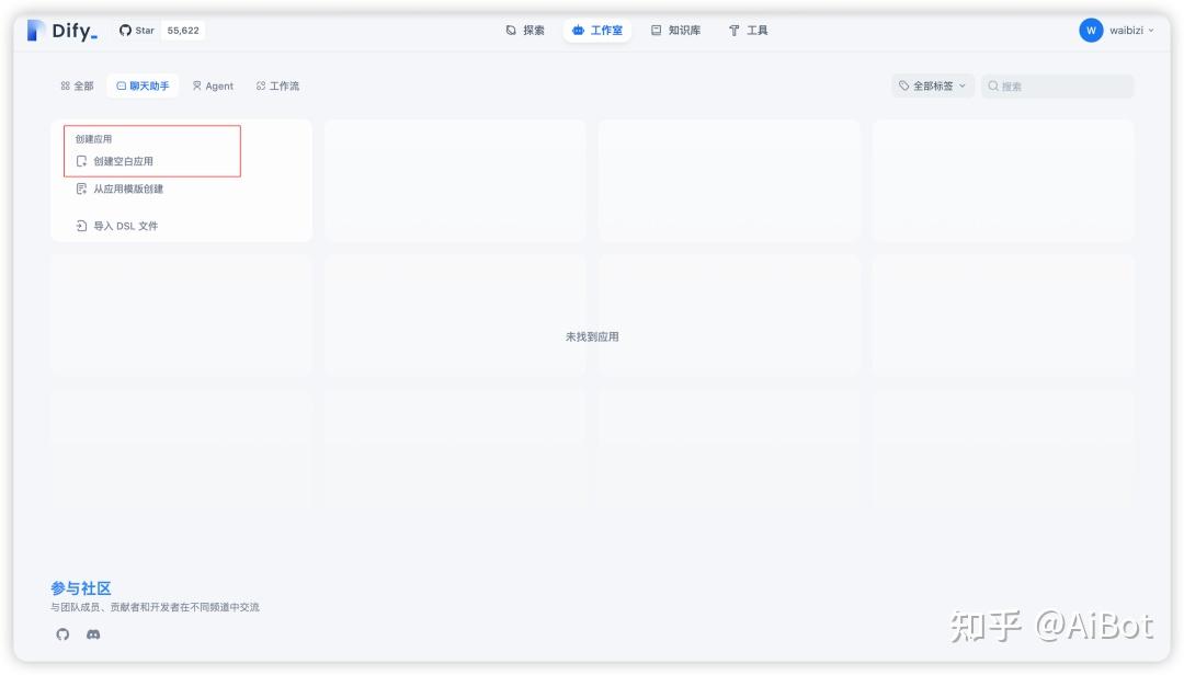 Mac本地部署运行Dify，ollama并配置使用qwq 32b大模型 - 知乎