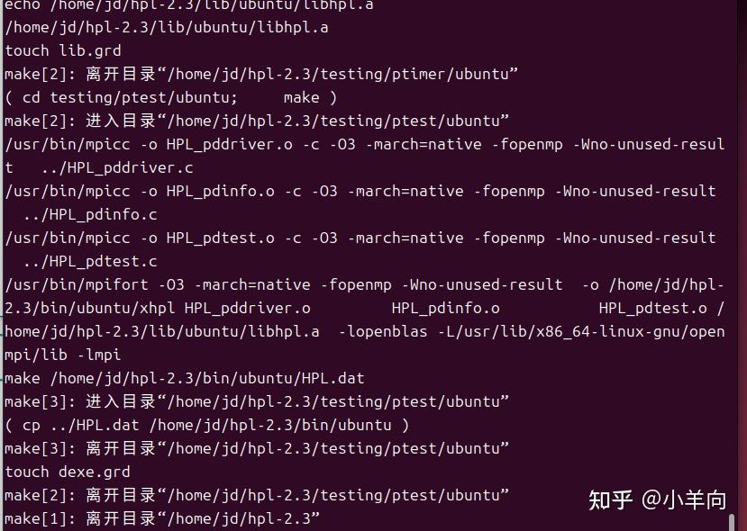 Linux构建一个轻量级Linpack测试运行环境常见问题解决 - 知乎