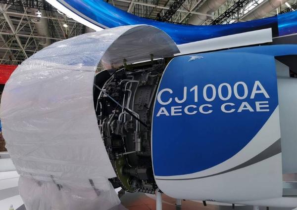 C919首架成品机试飞成功 有些人的牙却酸了 - 知乎