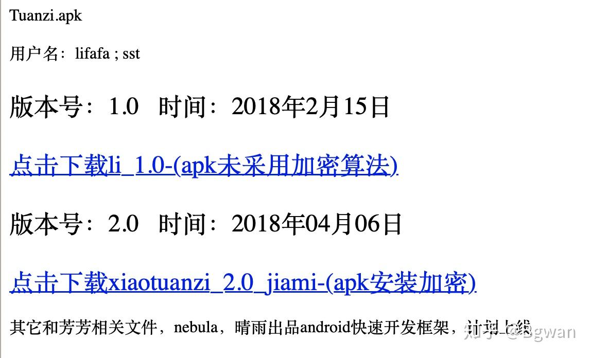 Android使用NotificationListenerService监听手机收到的通知 - 知乎