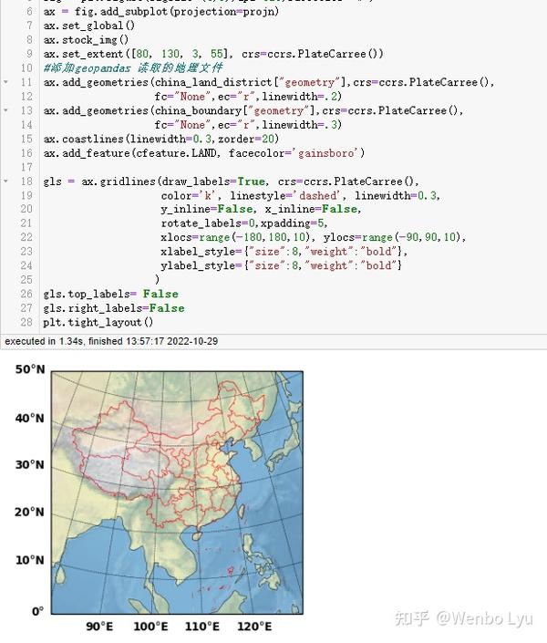 (cartopy系列案例1)绘制带有经纬网和九段线的标准中国地图 - 知乎
