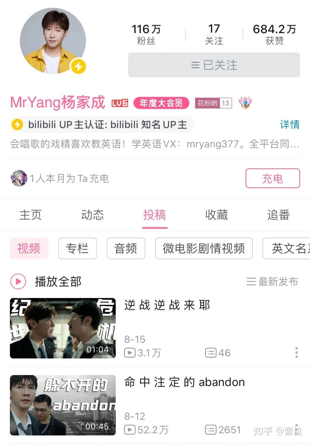 为了玩游戏，硬是把我逼成了英语八级 - 知乎