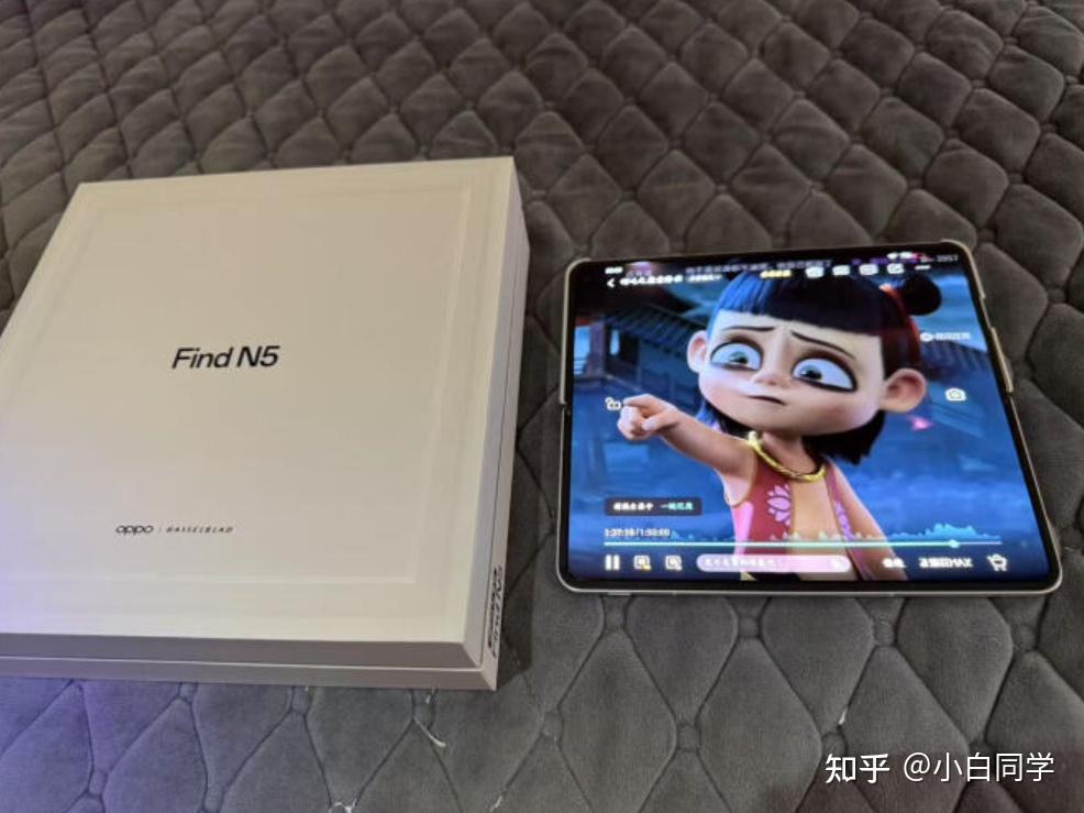 oppofindn5（OPPO Find N5）怎么样？体验五天优缺点测评 - 知乎
