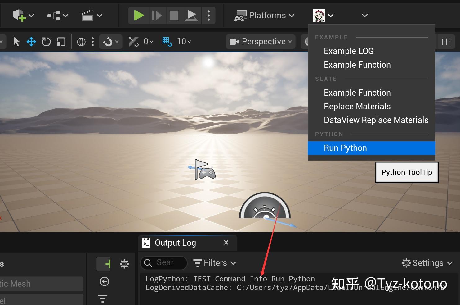 UE5 Slate, Tcommand, Python、QT6、ffmepg - 知乎