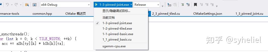如何对CUDA程序进行性能分析？ - 知乎
