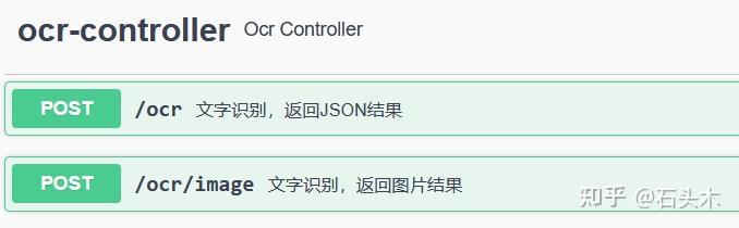 利用java-springboot和paddleocr进行ocr识别 - 知乎