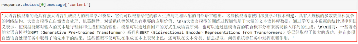 OpenAI开发系列（十）：Chat Completion Models API详解与构建本地知识库问答系统实践 - 知乎