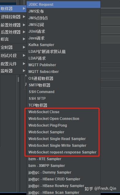 Jmeter Jmeter使用过程中的坑之websocket压测 知乎 