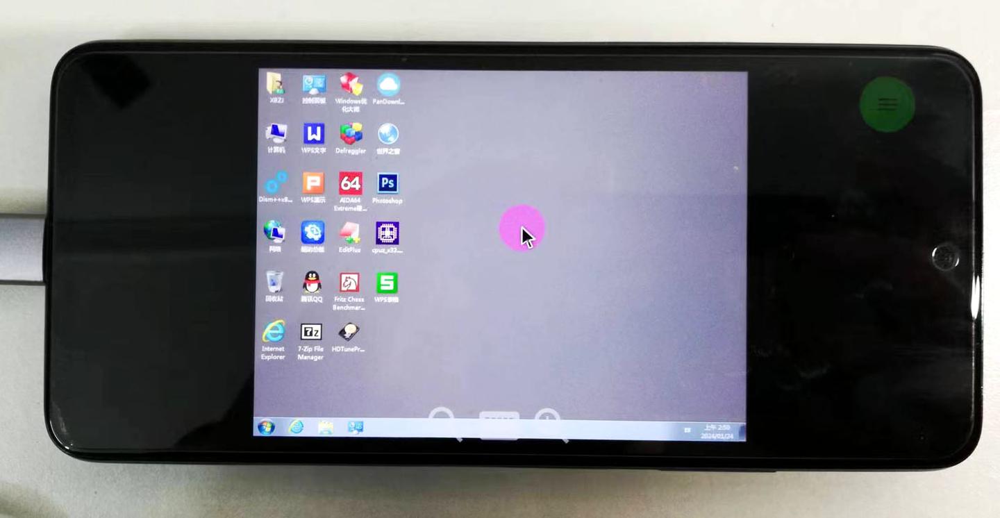 ZeroTermux 把手机打造成超强 Linux 主机 - 知乎