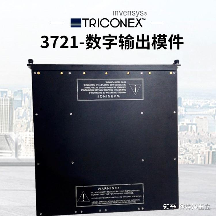 ZYGO 7714跟ZYGO 7724有什么区别 - 知乎