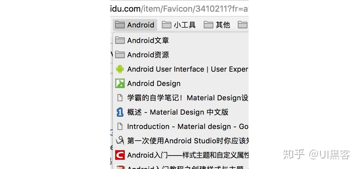 Favicon的使用方法与制作 - 知乎