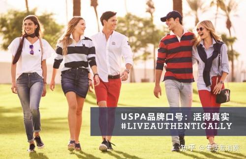 品牌官宣 | U.S. Polo Assn. 鞋品入驻中国，邀您开启至真“履”程 - 知乎