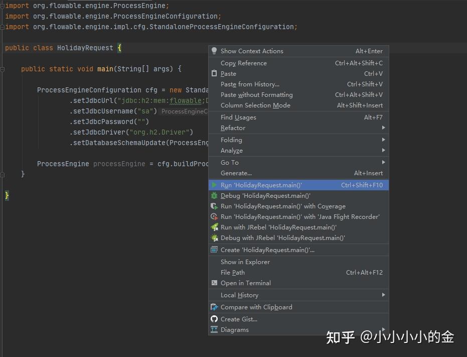 Flowable实战（一）启动第一个完整流程 - 知乎