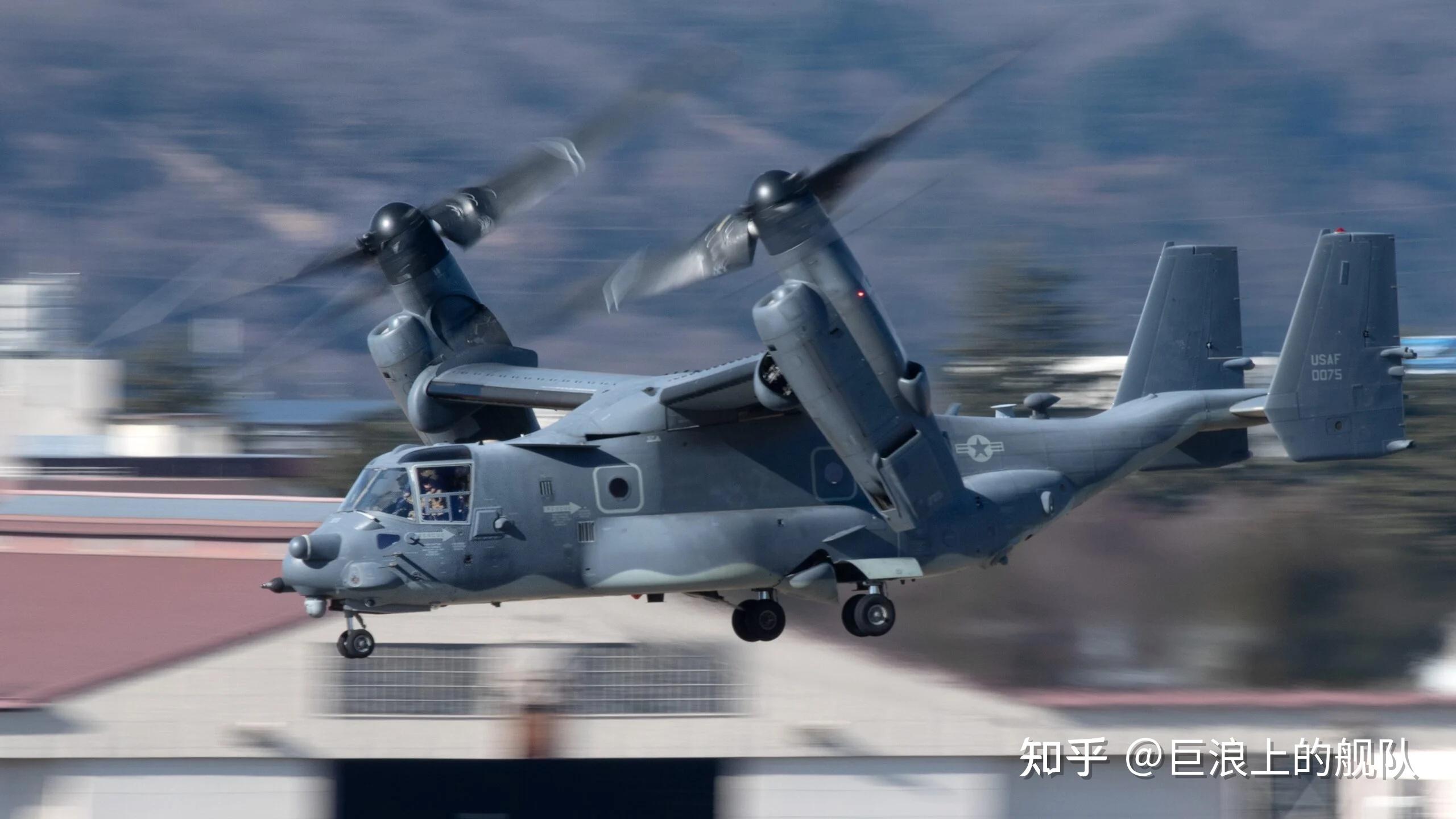 美国 贝尔波音 MV-22B 鱼鹰 (Osprey) 中型倾转旋翼机 - 知乎