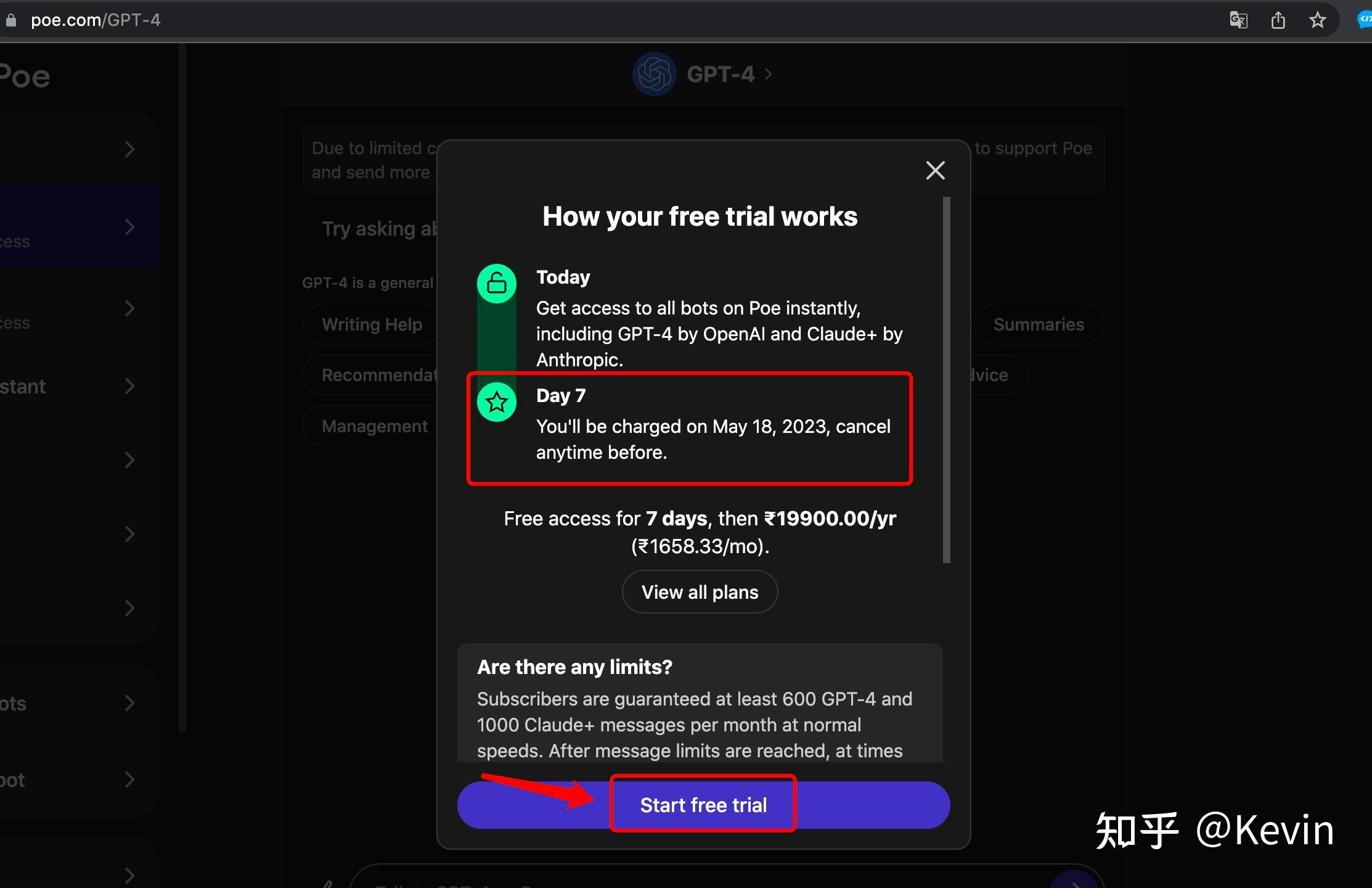 GPT-4免费体验攻略，一键零门槛上手！ - 知乎