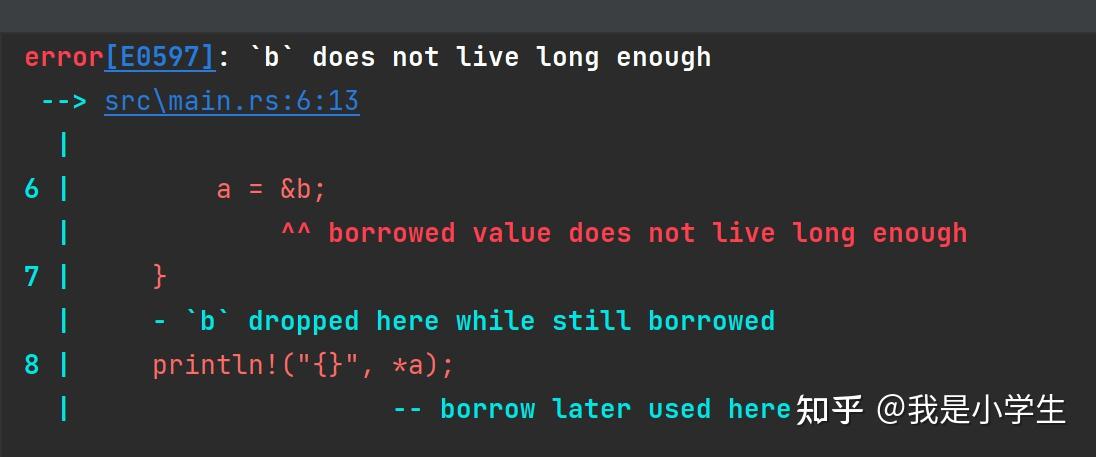 Rust 中级教程 第16课——引用的lifetime（生命期） - 知乎
