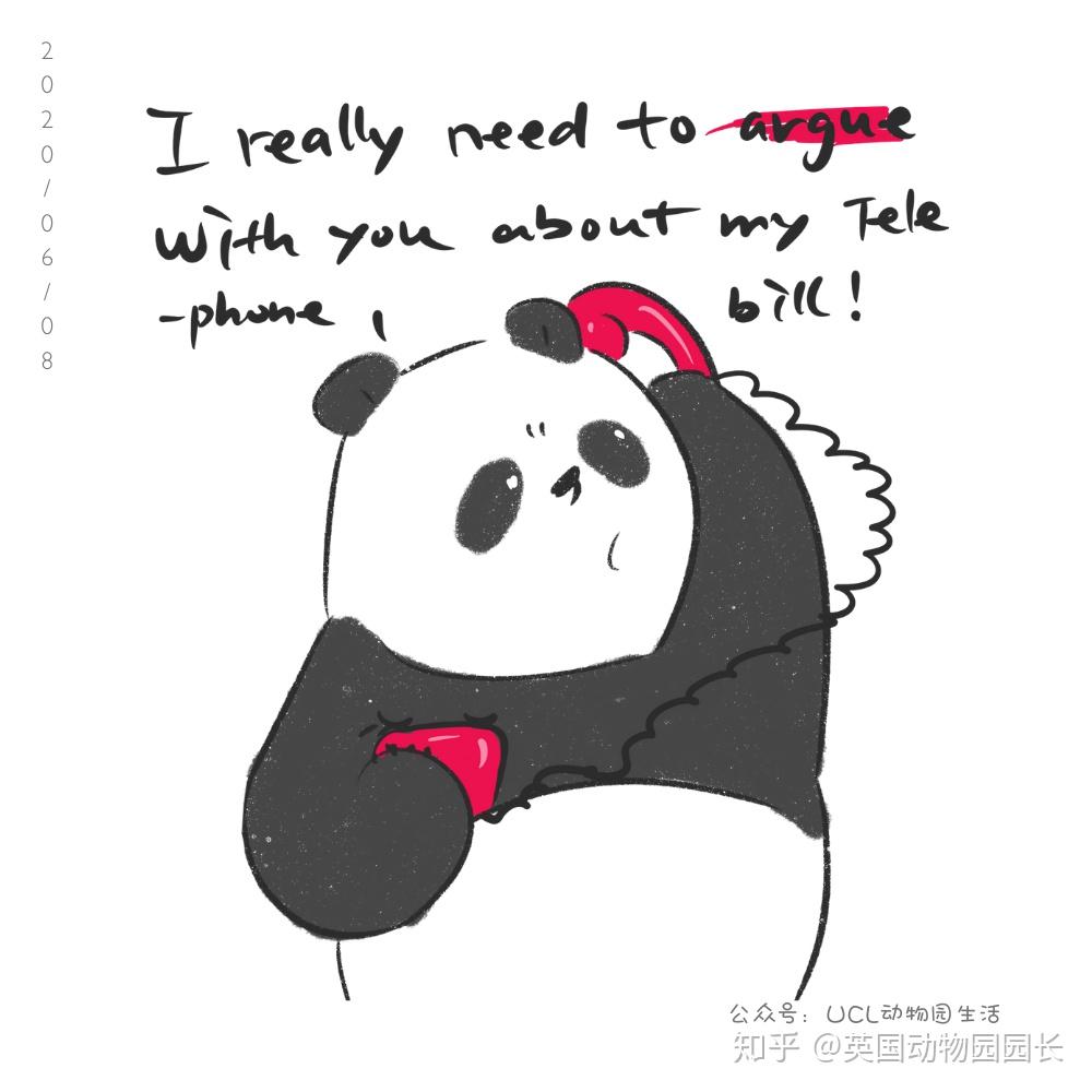 申请秘籍｜关于Argue的那些事儿（更新两名20fall真实argue案例） - 知乎