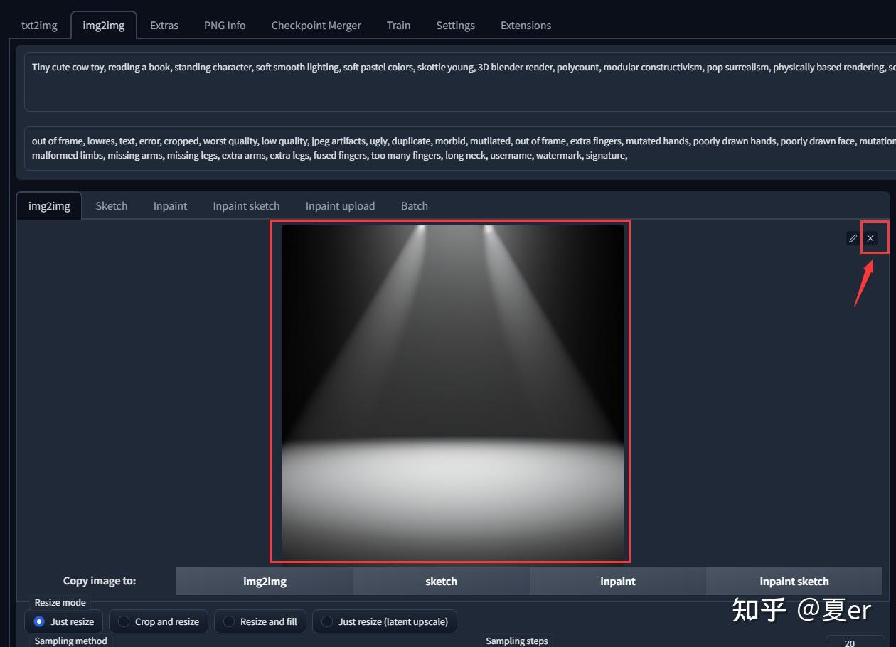 Stable Diffusion 光影控制小技巧 - 知乎