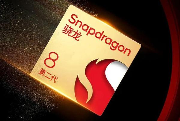 骁龙8Gen2手机不一定很贵，3000以内就可以买到这两款