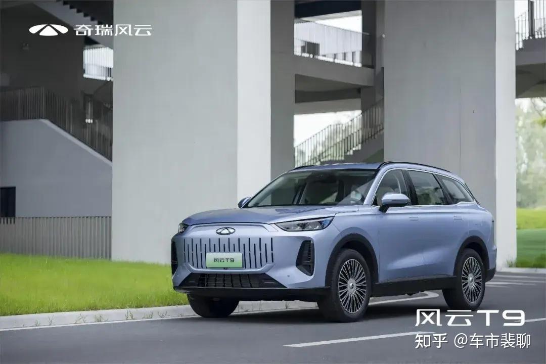 风云T9预售15.99万起足够豪华，狠招在于2年推11款 - 知乎
