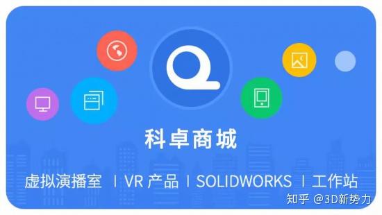 为什么zSpace是你的首选教育VR产品 - 知乎