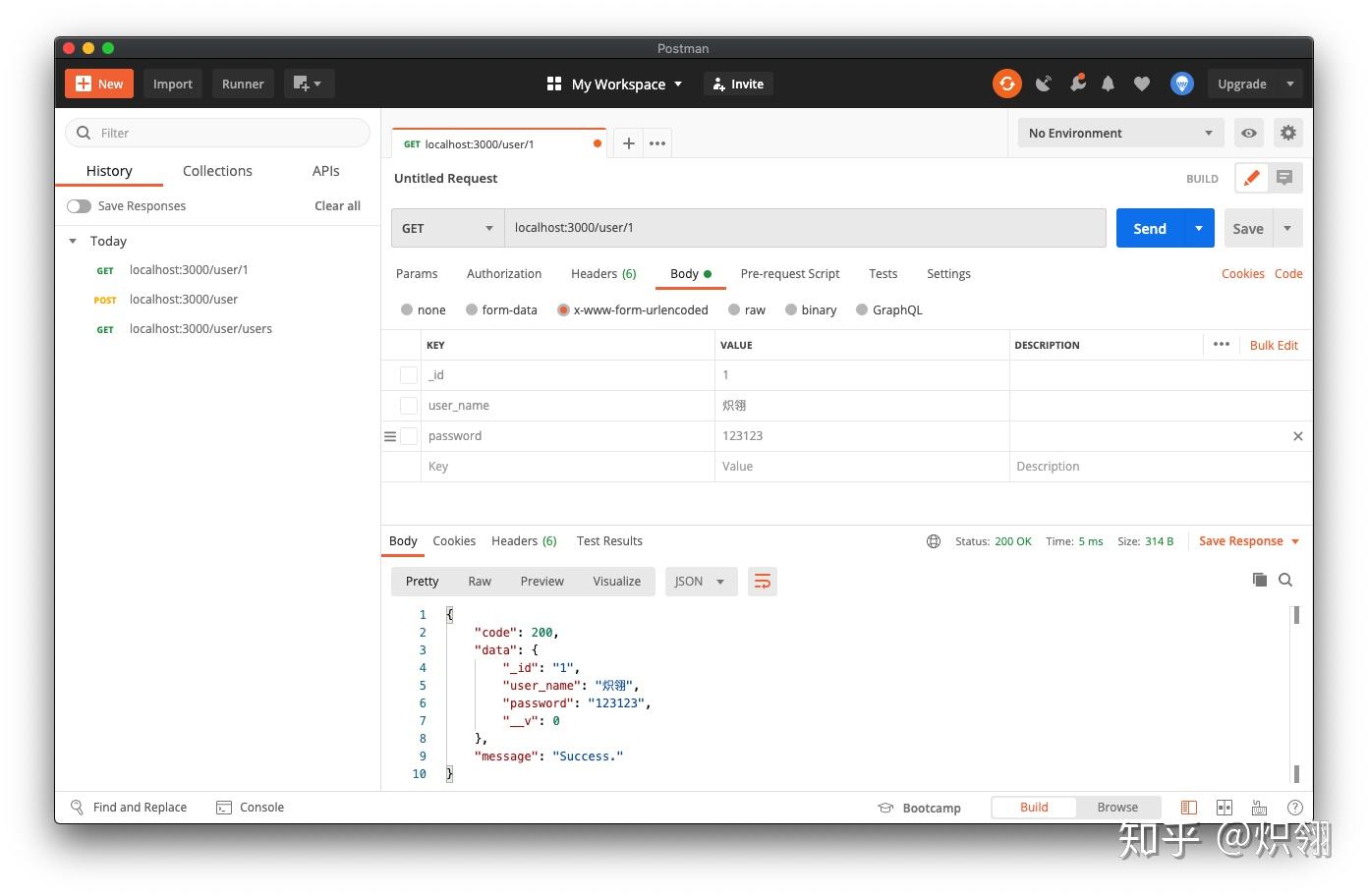 写给前端的 Nest.js 教程——10分钟上手后端接口开发 - 知乎