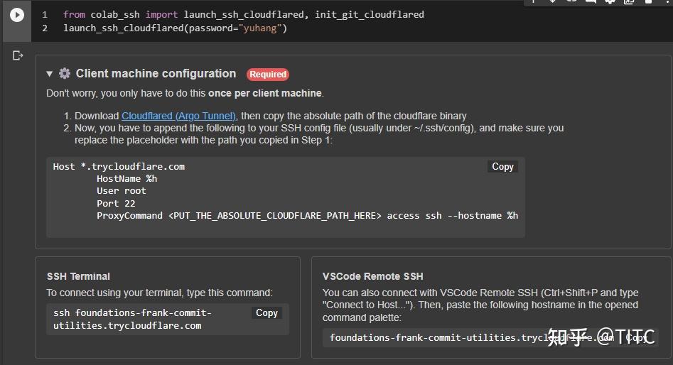 vscode连接Google colab - 知乎