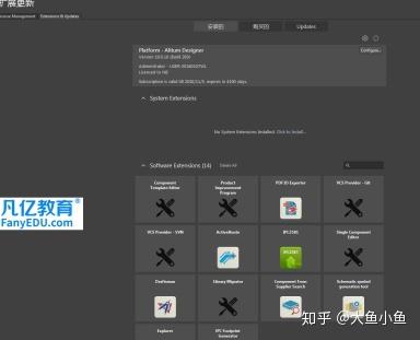 AD 不能打开DDB文件的解决方法 - 知乎