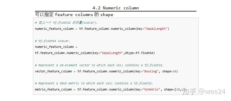 TF官网学习(7)--Feature Columns 再探索 - 知乎