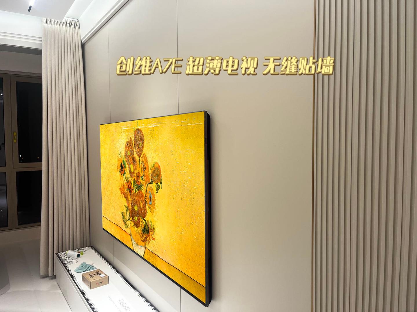 电视护眼大挑战：创维A7E vs 三星LS03D，哑光屏显的观影体验感拉满 - 知乎