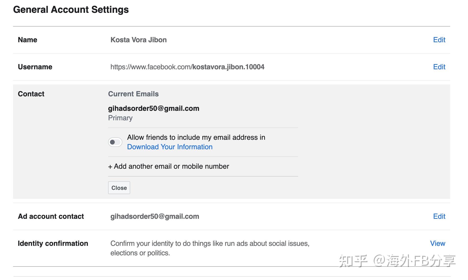 FB无须验证密码即可修改账号邮箱的方法 - 知乎
