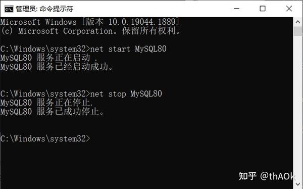 MySQL启动/关闭 - 知乎